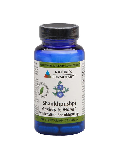 Shankhpushpi, 60 veg ct – Ayurvedic Herbs Direct